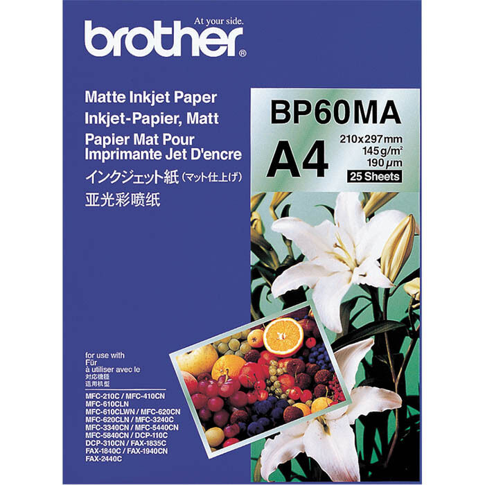 Brother BP-60MA A4 MATTE PAPER (25 SHEETS) - 145 GSM